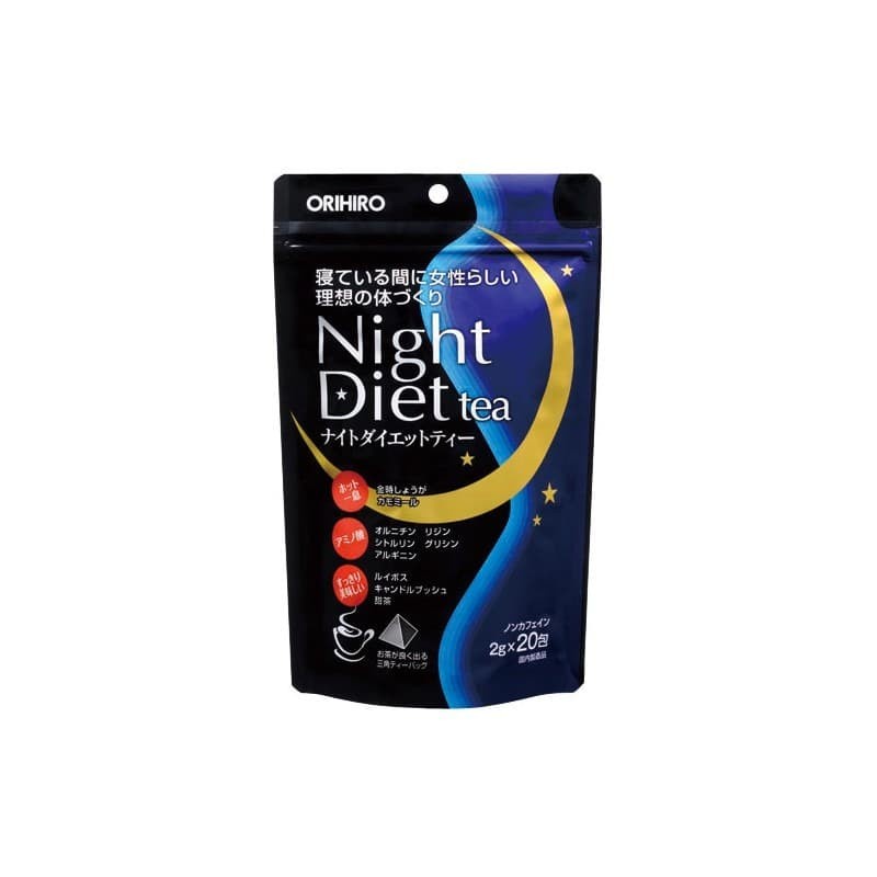 Orihiro Night Diet Tea Japanese Slimming Diet Tea 40 grams (2x20 grams ...