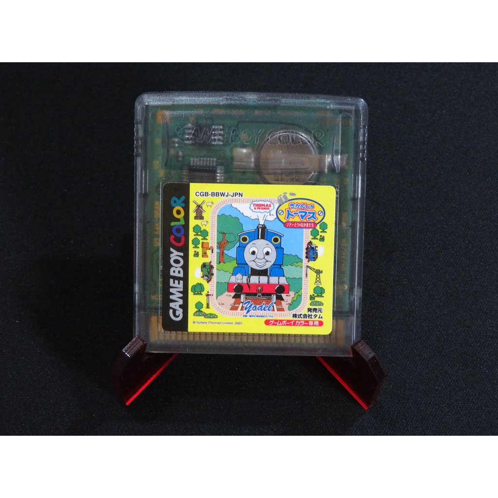 Tested Thomas the Tank Engine Sodor Nintendo Gameboy Color GBC 2001 ...
