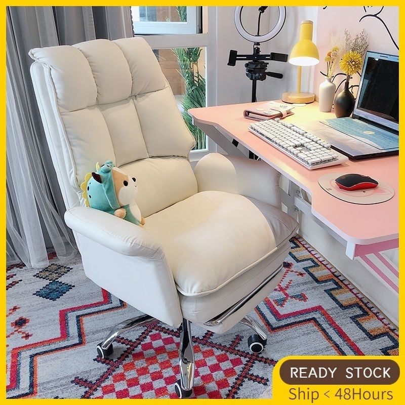 Computer chair Home Comfortable Office Chair Lift Swivel Chair Office ...