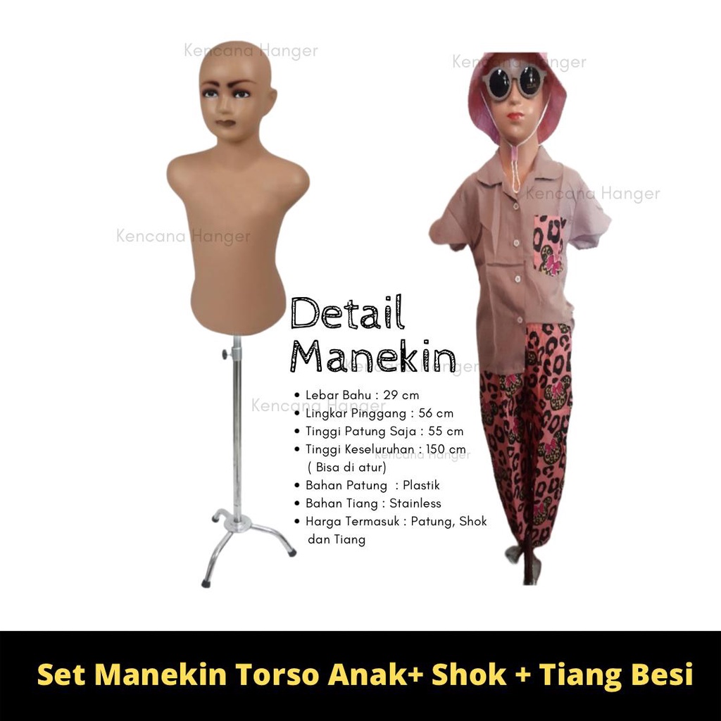 Child Torso Mannequin Set / Child Half Body Statue + Iron Leg / Wooden ...
