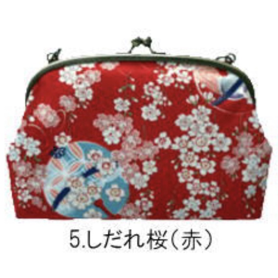 Made in Japan 🇯🇵 Kyoto B-andyu Japanese fabric Gamahuchi bag with ...