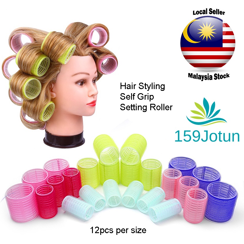 Hair Styling Rollers Self-Adhensive Grip Holding Setting Curler ...