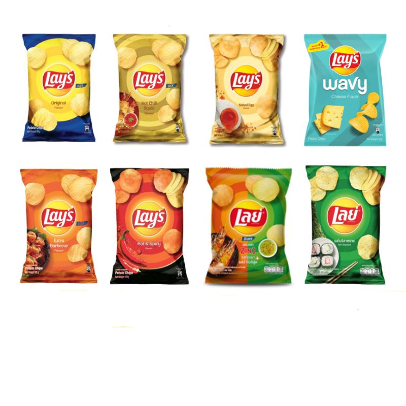 LAY'S Potato Chip HALAL 46g / 48g / Wavy Cheese 50g / 52g | Shopee ...