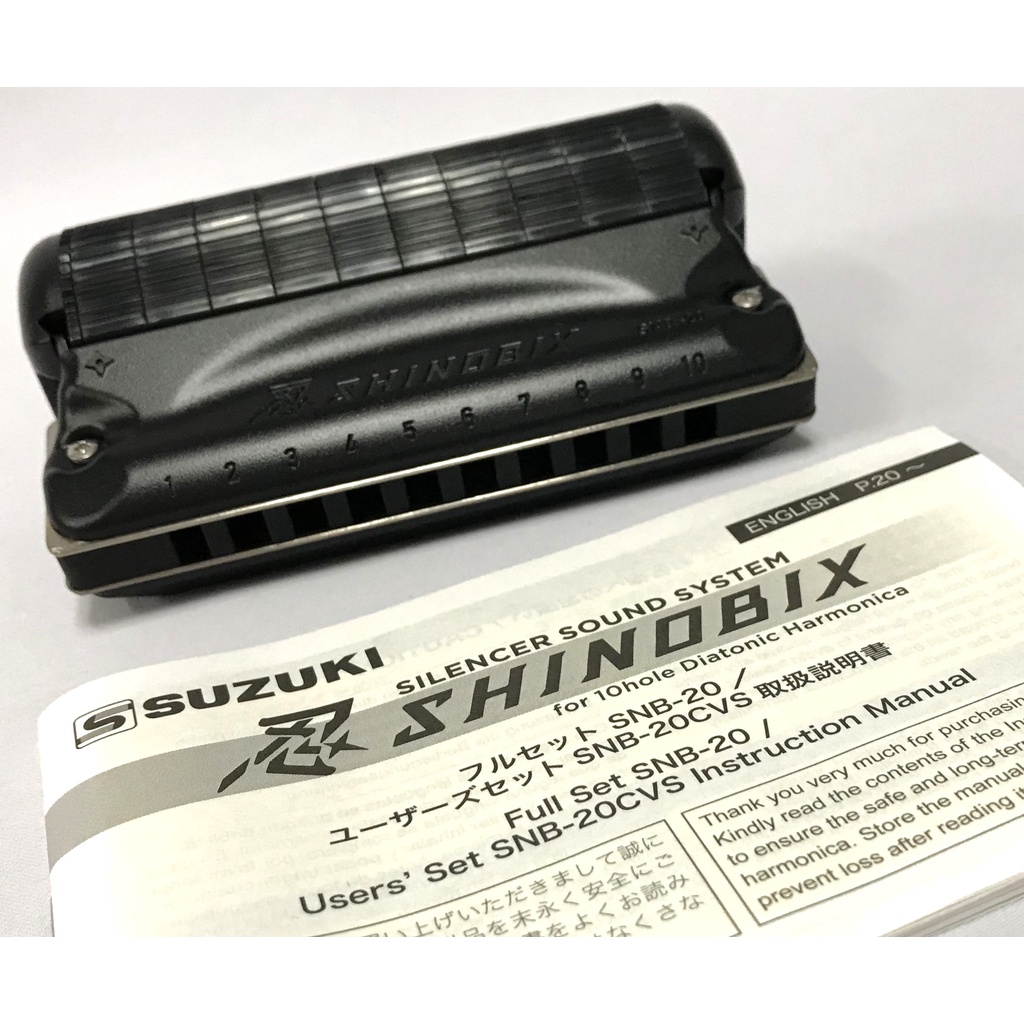 Harmonica Suzuki SHINOBIX SNB-20. Made in Japan | Shopee Singapore