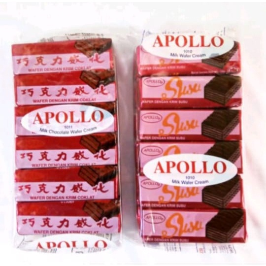 (1x12 Pcs) Apollo Wafer Cream ( Chocolate / Milk ) | Shopee Singapore
