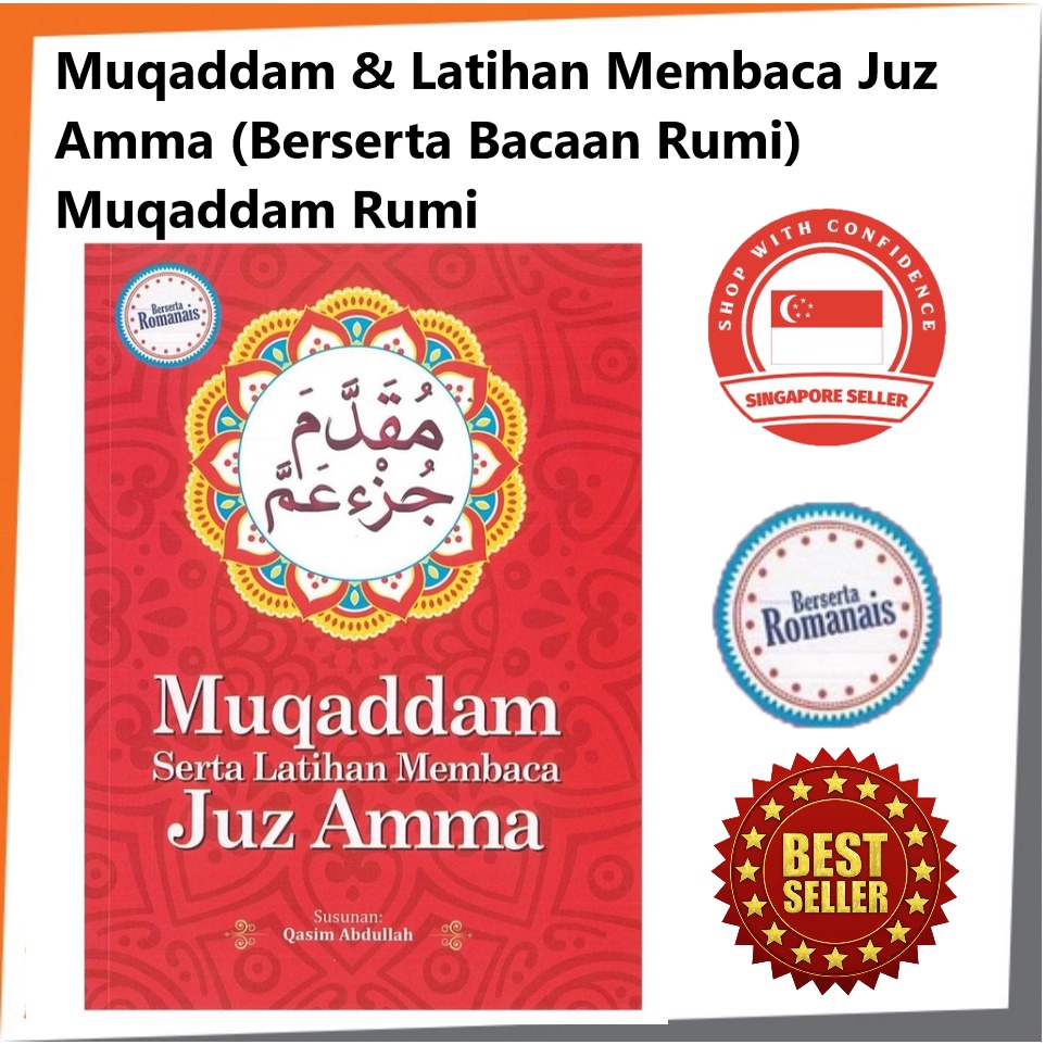 Muqaddam & Latihan Membaca Juz Amma (Berserta Bacaan Rumi) & Muqaddam ...