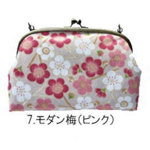 Made in Japan 🇯🇵 Kyoto B-andyu Japanese fabric Gamahuchi bag with ...