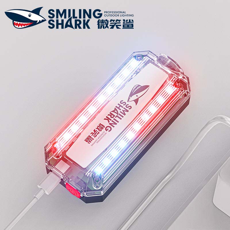 Smiling Shark JD007 USB Rechargeable Shoulder Warning Lights Shoulle ...