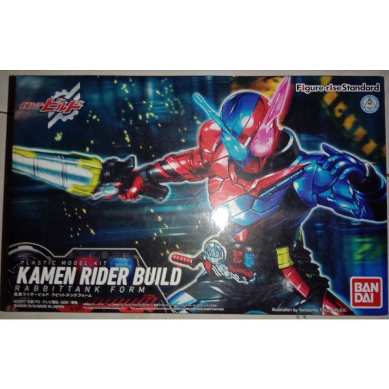 Figure-Rise Standard Kamen Rider Build (assembled) | Shopee Singapore
