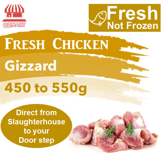 QQMart Fresh Chicken - Chicken Gizzard - Direct from Local ...