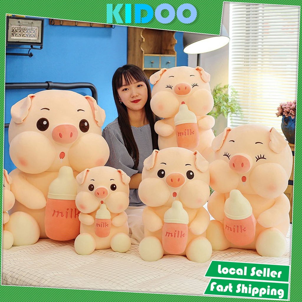 KIDOO 35 45 55 70cm Bottle Pig Plush Patung Babi Bottle Susu Soft Toys ...
