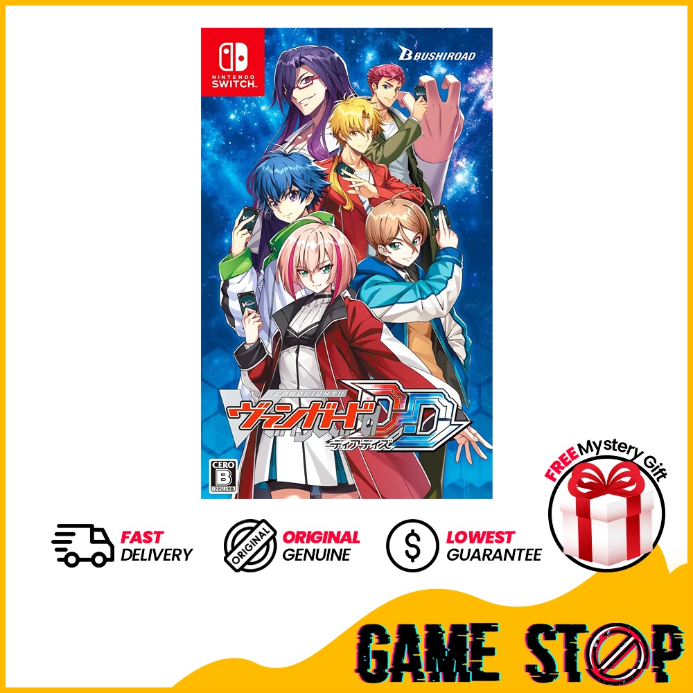 NSW Nintendo Switch Cardfight! Vanguard EX / Vanguard Dear Days English/Japanese Version ...