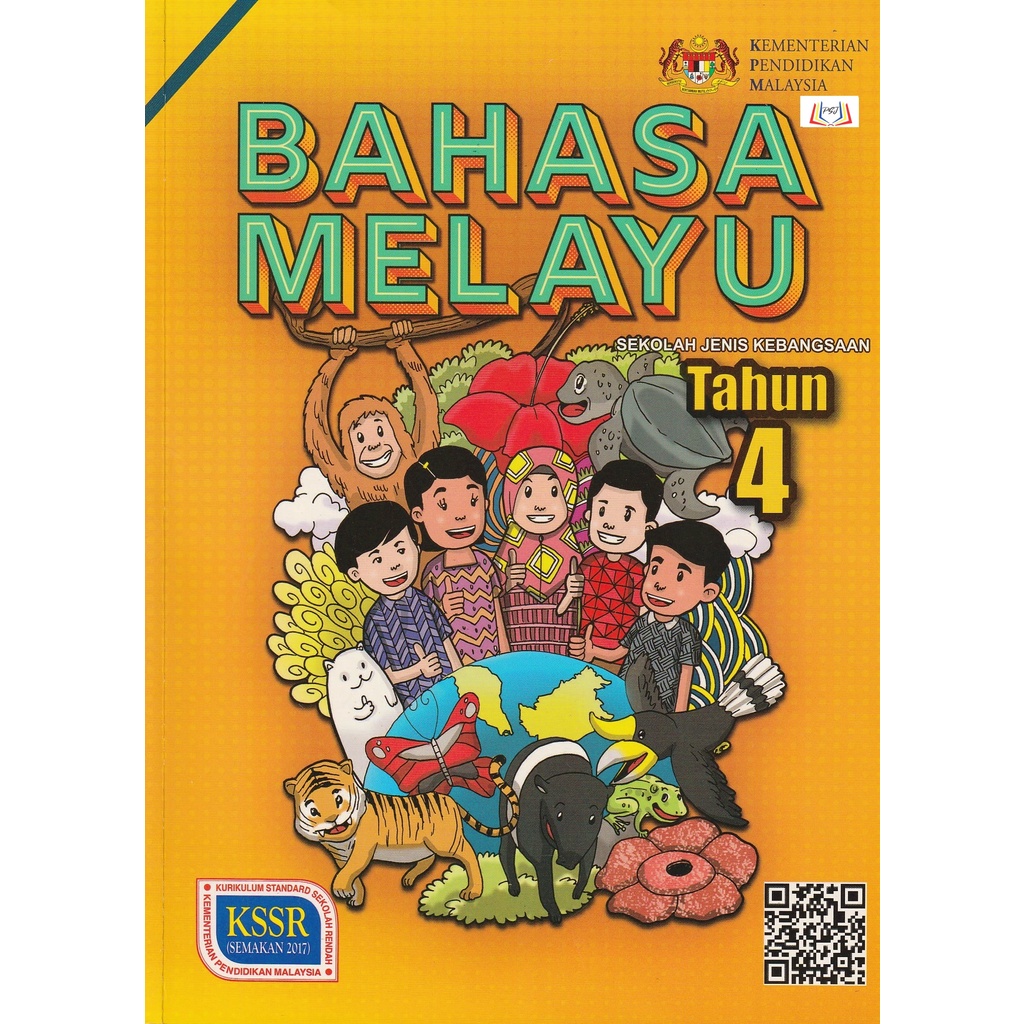 Malay LANGUAGE TEXTBOOK YEAR 4 (SJKC/T) | Shopee Singapore