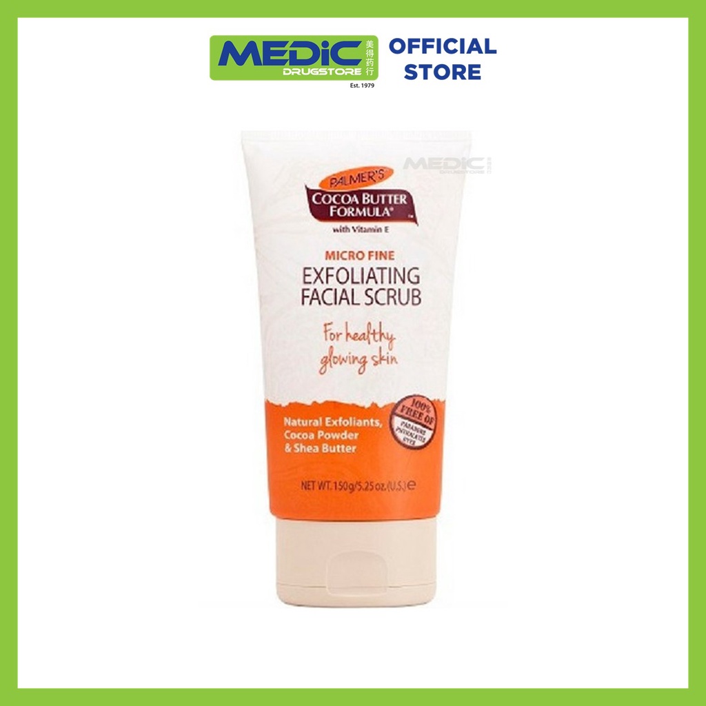 [Bundle of 2] Palmer's Cocoa Butter Formula with Vitamin E Micro Fine ...