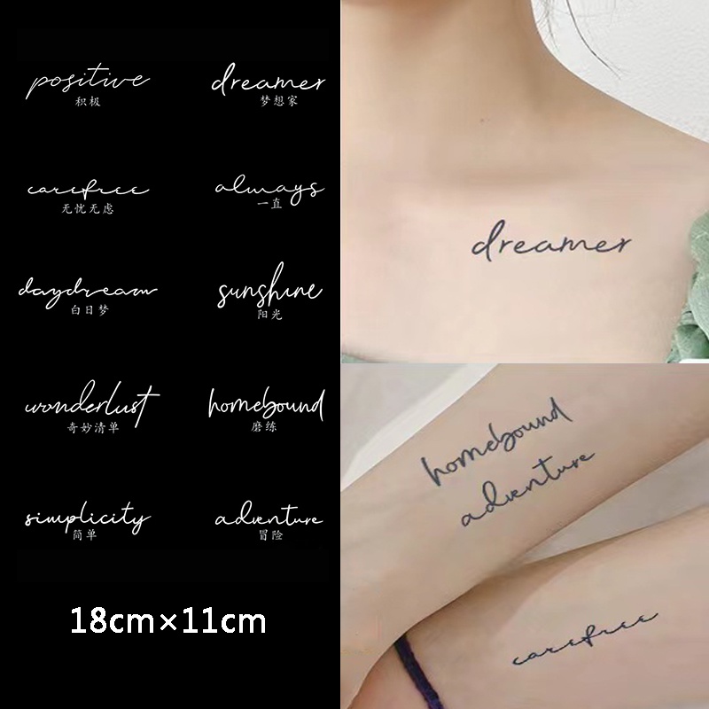 【COCO Magic Tattoo】 Lasts 15 days ；18cm*11cm；tattoo sticker waterproof ...