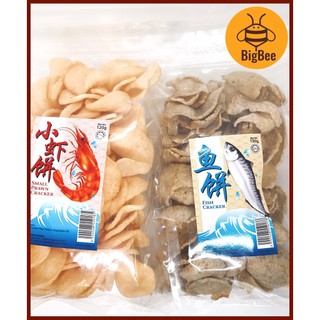Malaysia Keropok Crackers - Fish Cracker / Small Prawn Cracker ...