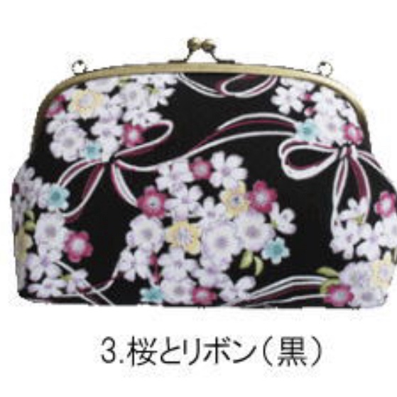 Made in Japan 🇯🇵 Kyoto B-andyu Japanese fabric Gamahuchi bag with ...