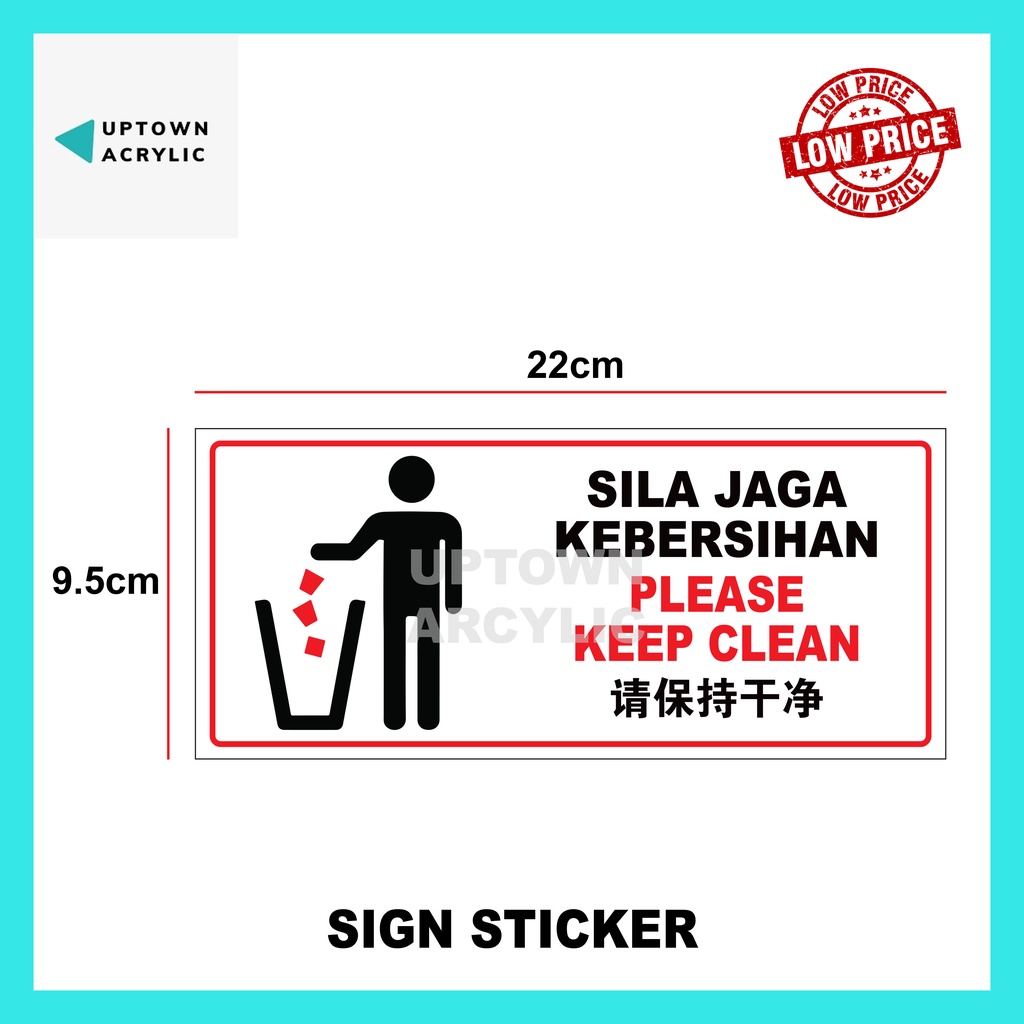 PVC Signs Sticker Vinyl Adhensive Sticker (Waterproof, ScratchProof ...