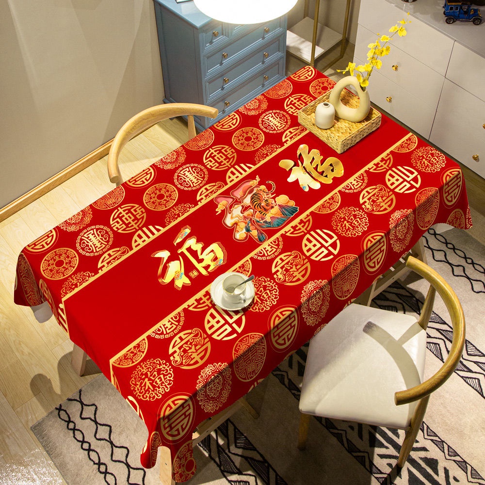 2026 New INS Tablecloth Christmas New Year Decoration Red Decor ...