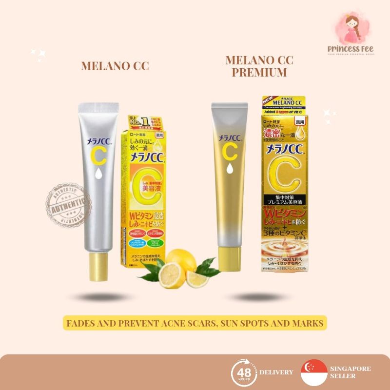 🇸🇬 SG seller | Rohto MELANO CC Intensive Anti-Spot Essence Vitamin C ...
