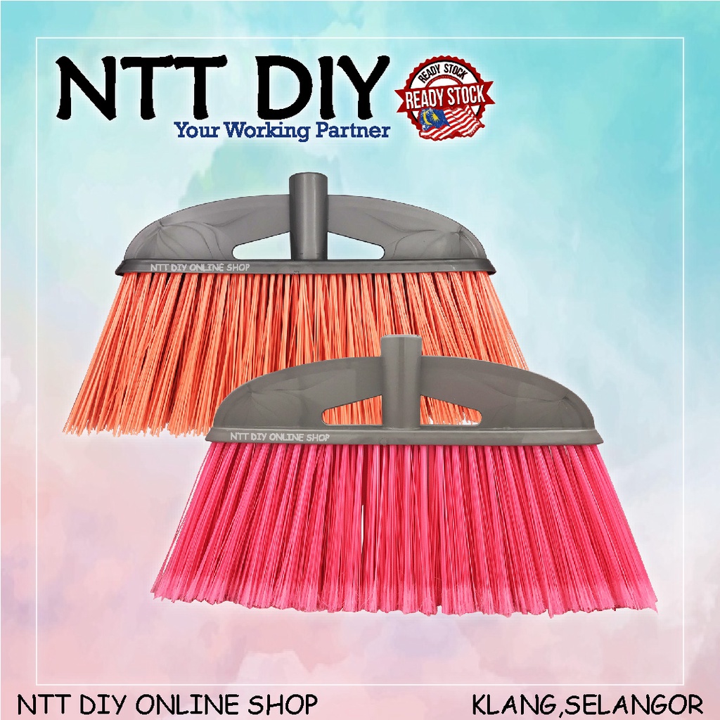 NTT DIY Nylon Broom Plastic Broom Hard Broom Soft Broom ( Head only ...