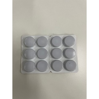 Mac Dual Action Blackcurrant Lozenges 12s - Relief Sore throat | Shopee ...