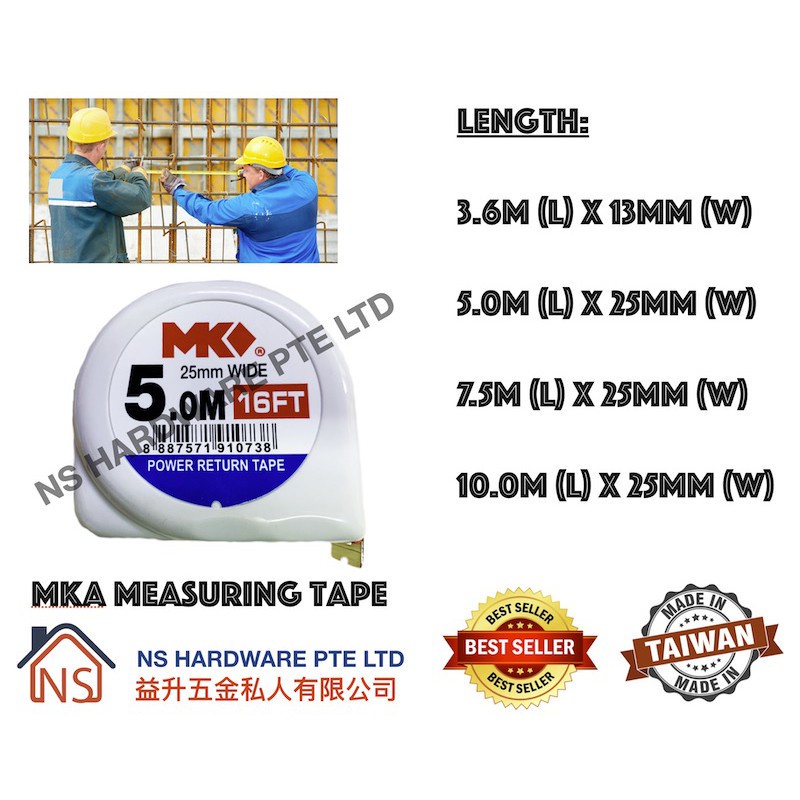 MKA Measurement Tape / Measuring Tape / Power Return Tape / 3.6m , 5m ...