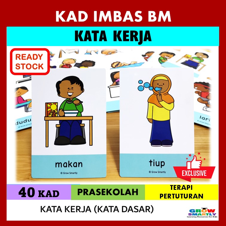 40 Kata Kerja Bahasa Flash Cards Kad Imbas Malay Language Flash Cards ...