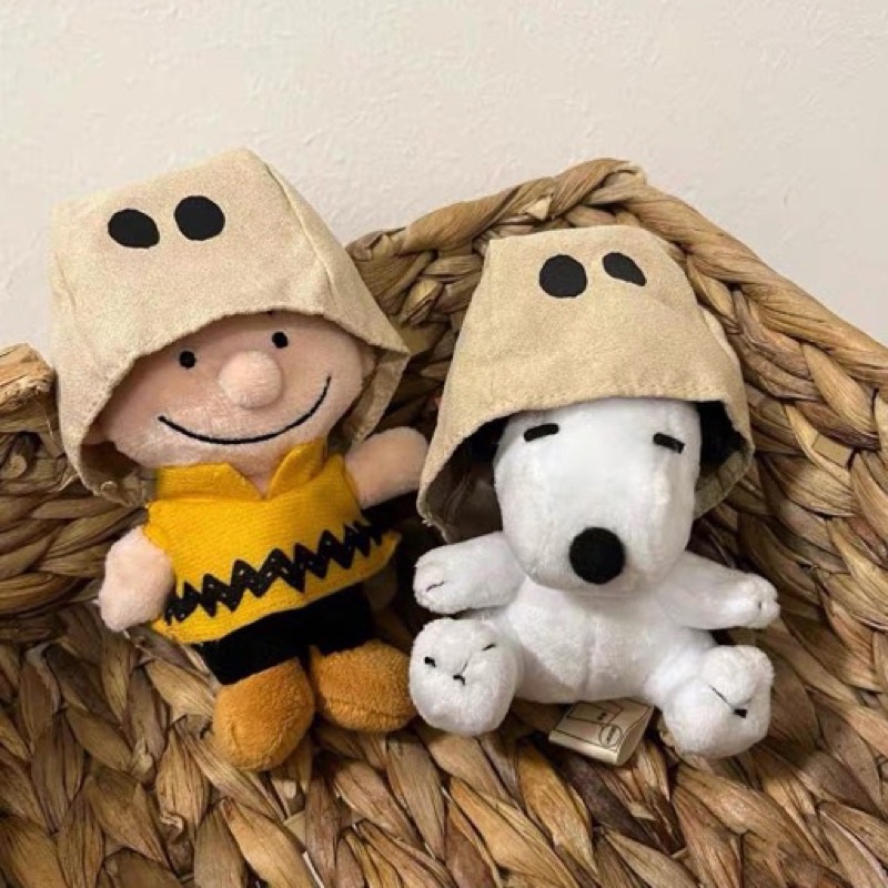 Peanuts Snoopy / Charlie Brown Fluffy Limited Edition Halloween Theme ...