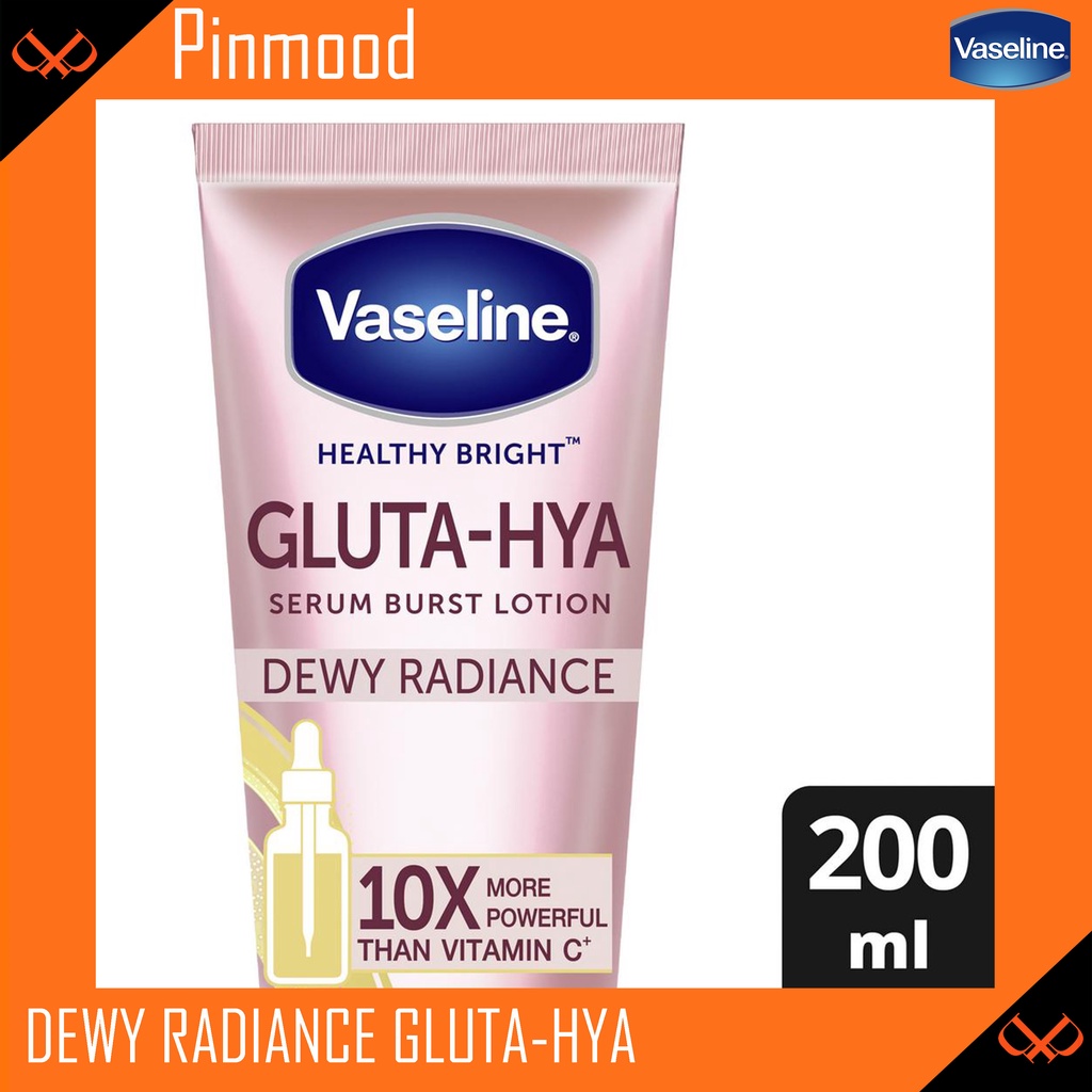 Vaseline DEWY RADIANCE [200Ml] HEALTHY BRIGHT GLUTA HYA HYALURON NIACINAMIDE SERUM BURST BRIGHT ...
