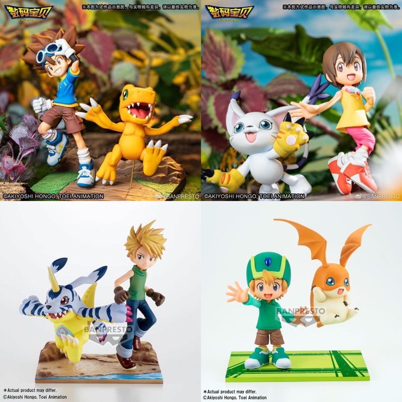 Digimon Adventure DXF Figure ~Adventure Archives~ HIKARI & TAILMON (OVERSEA LIMITED ITEM ...