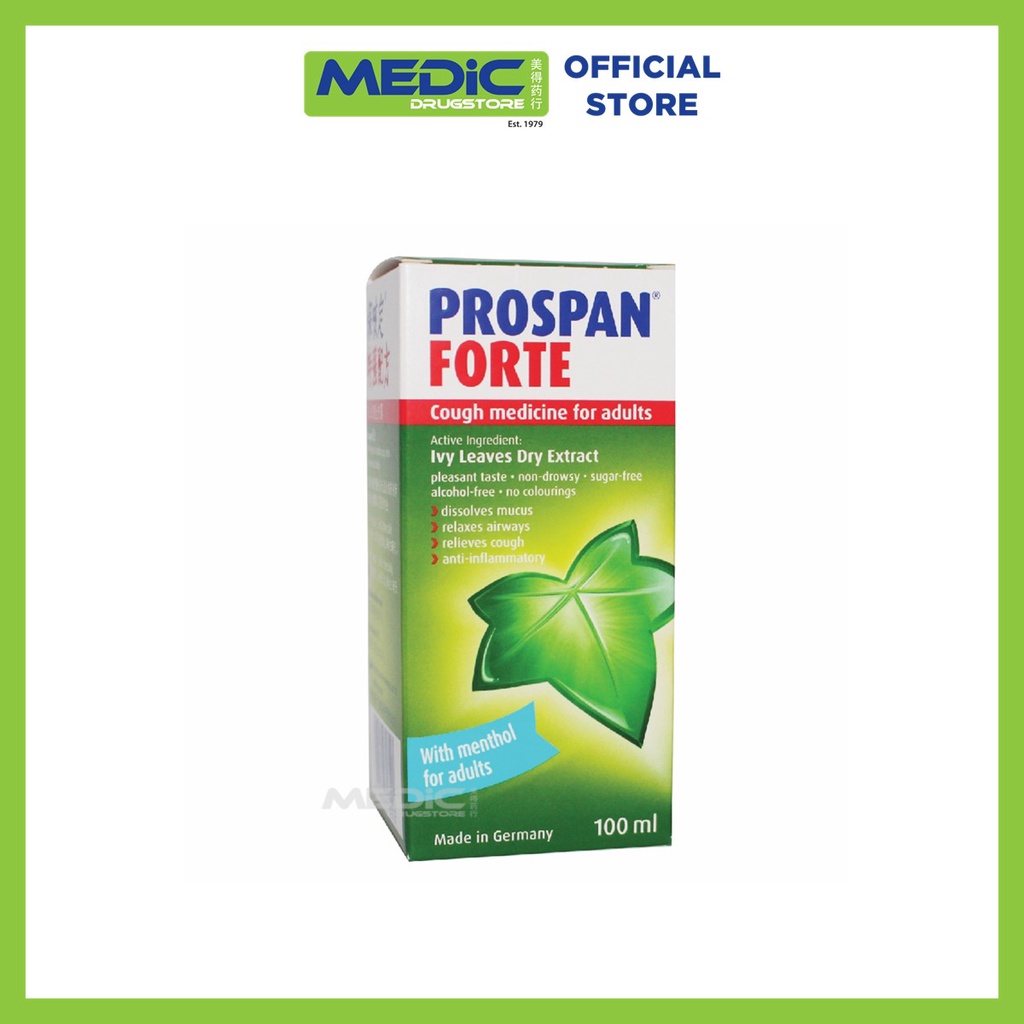 [Bundle of 3] Prospan Forte Cough Medicine(Adults) 100ml - By Medic ...