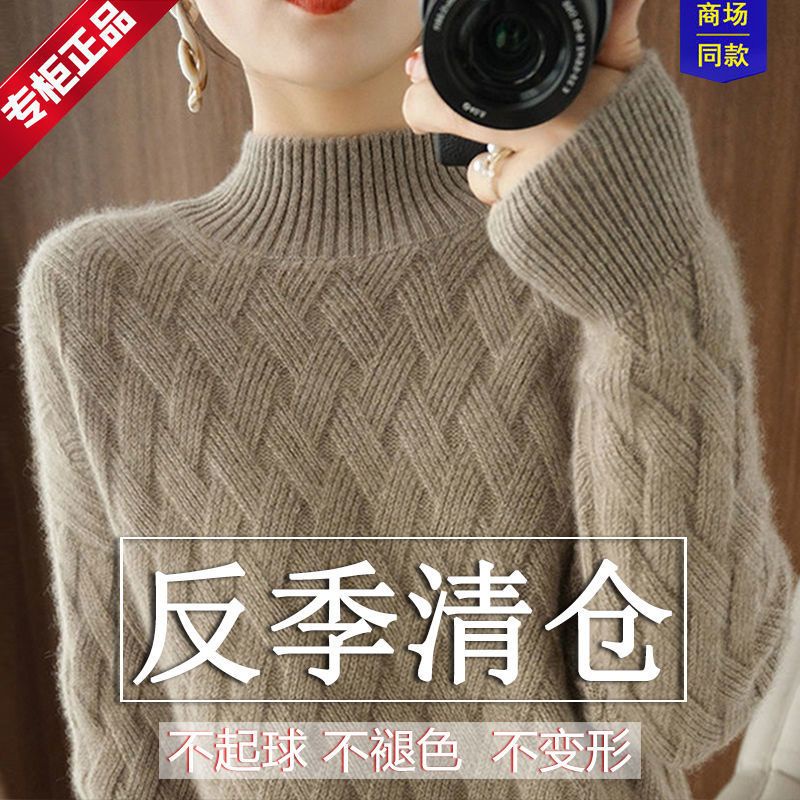 100% Authentic Cashmere Sweater Women Winter Striped Half Turtleneck ...