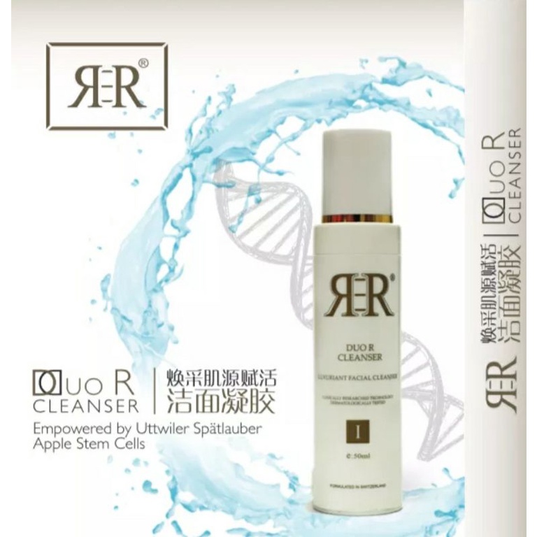 R3R Apple Stem Cell Duo R Facial Cleanser (SG Distributor) | Shopee ...