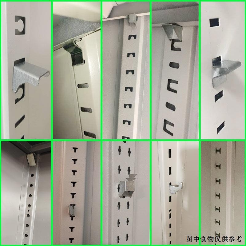 Iron file cabinet accessories buckle thickened partition buckle locker ...
