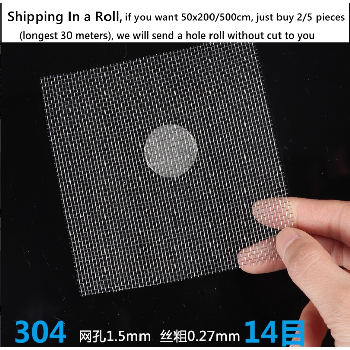 4-400 Mesh 304 Stainless Steel Strainers Wire Mesh Screen Filter Sheet ...