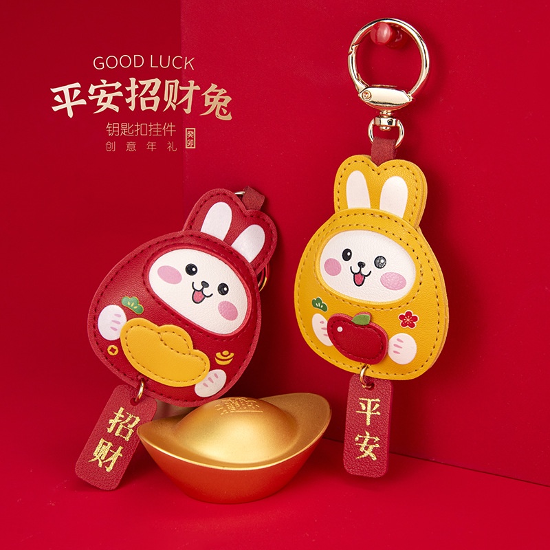 MOLYGO Chinese New Year Cartoon Keychain Gift Lucky Rabbit CNY Keychain ...