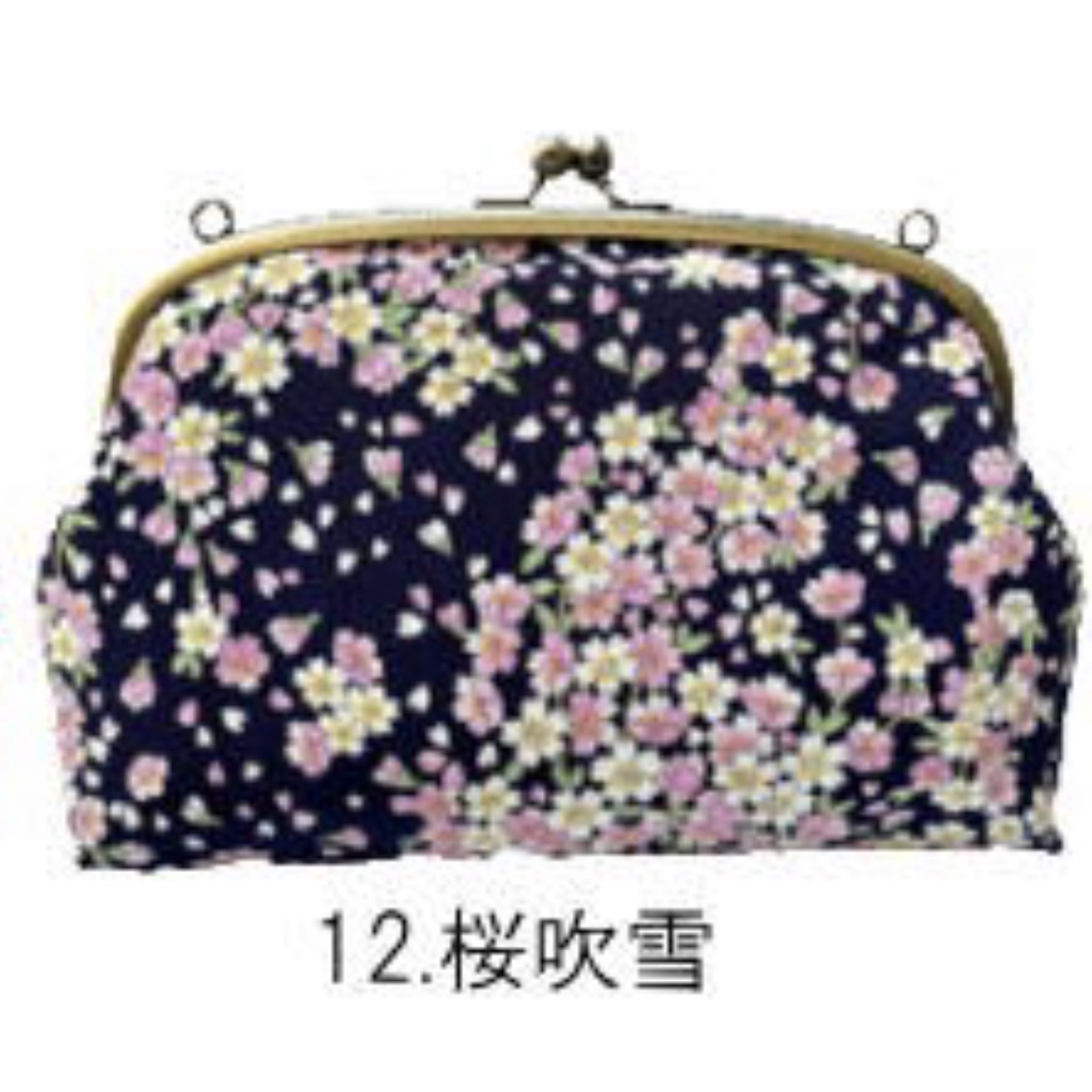 Made in Japan 🇯🇵 Kyoto B-andyu Japanese fabric Gamahuchi bag with ...