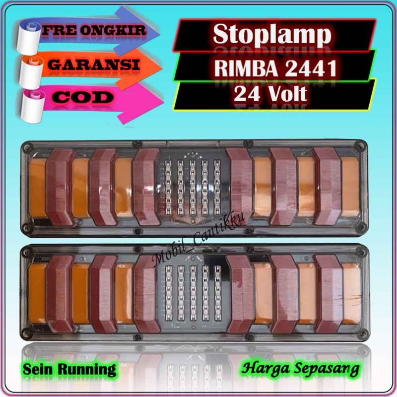 Variations of Stoplamp Stop lamp Rear Brake Model 6 Lines ST 2441 New ...