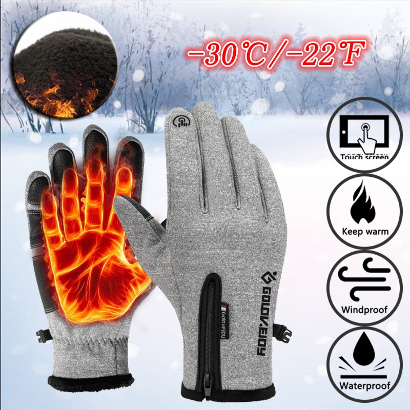 -30 Degree Winter Warm Windproof Waterproof Gloves Touch Screen Sports ...