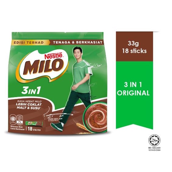 (Bundle) NESTLÉ MILO® CHOCOLATE MALT POWDER Soft Pack Milo 3 in 1 ...
