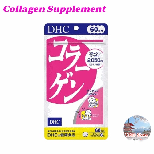 DHC Collagen Supplements for 20/60/90 days【Direct from Japan】 | Shopee ...