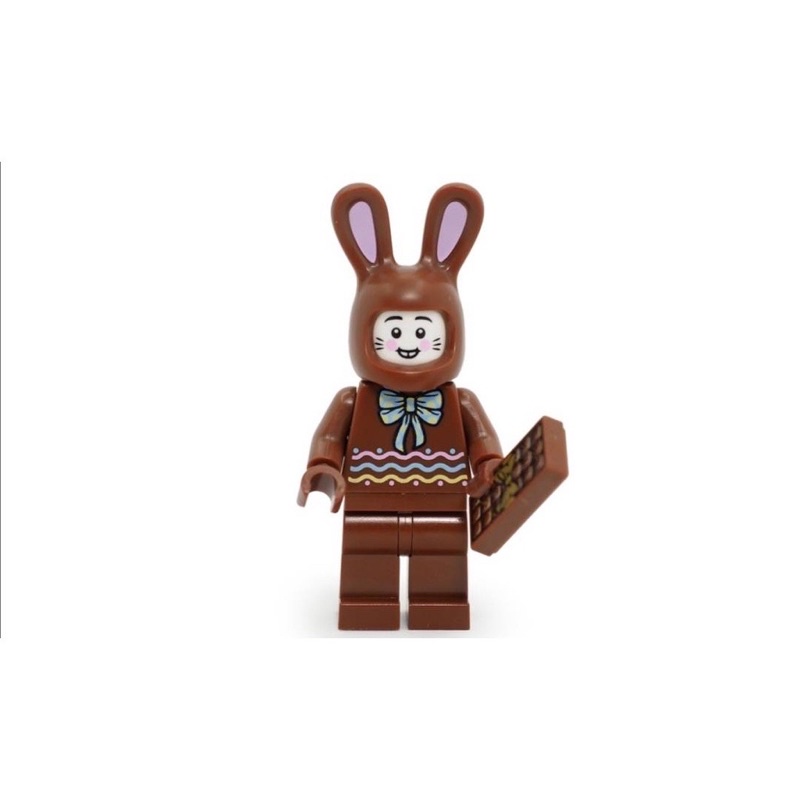Lego BAM minifigure - Easter Bunny minifig | Shopee Singapore