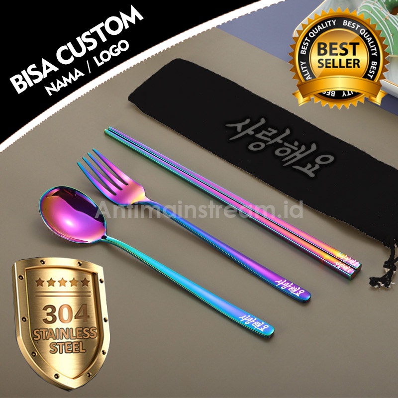 (Can Custom Name) Thick Stainless Steel Korean Cutlery Set with ...