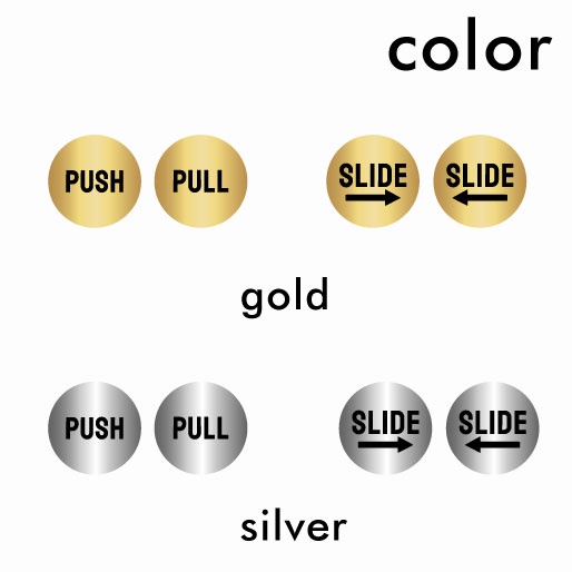Gold/Silver Push Pull Door Signs | Set of 2 | 2" Round - Laser Engraved ...