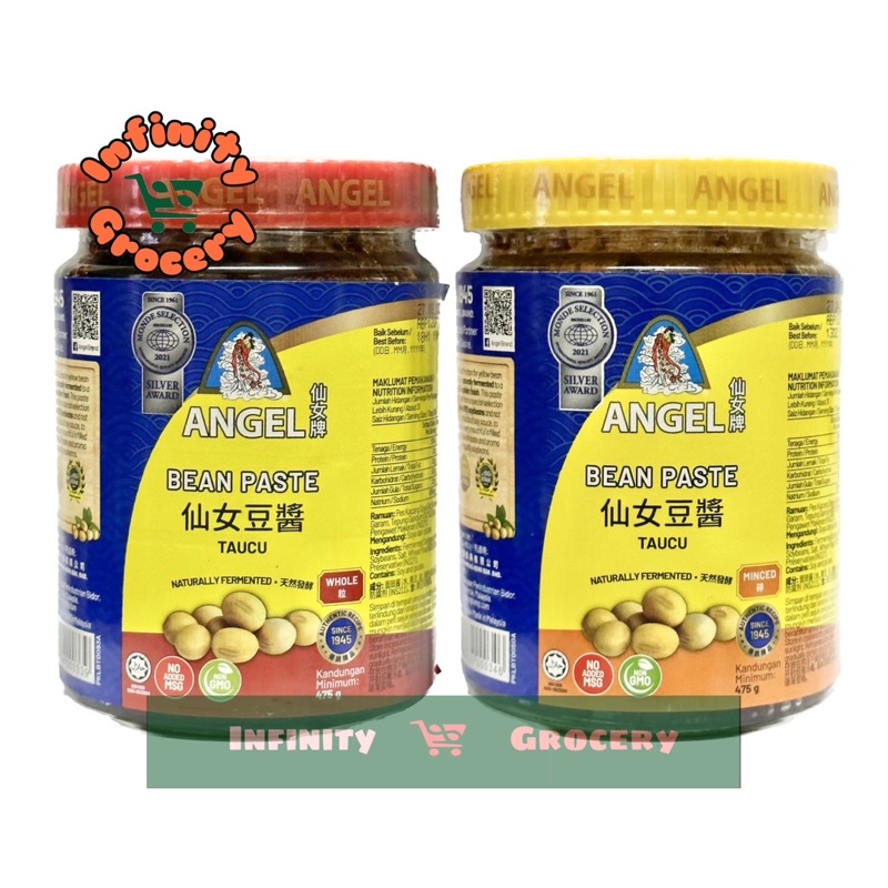 [Halal] 仙女牌 豆酱 (粒/碎) | Angel Brand Bean Paste Whole/Minced | Taucu Biji ...