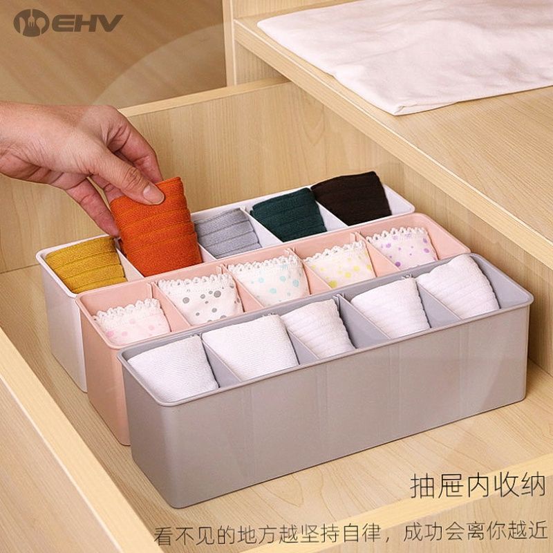 Storing Underwear Panties Storage Box Household Storage Contact Lens ...