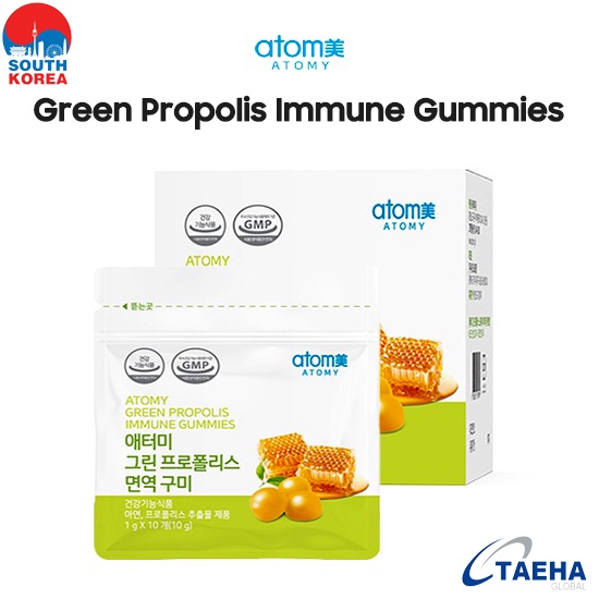 Atomy Green Propolis Immune Gummies (1g x 10ea) | Shopee Singapore