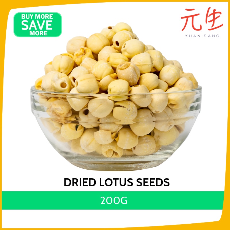 Dried Lotus Seeds 200g Dried Food Groceries Cooking Ingredient | Shopee ...