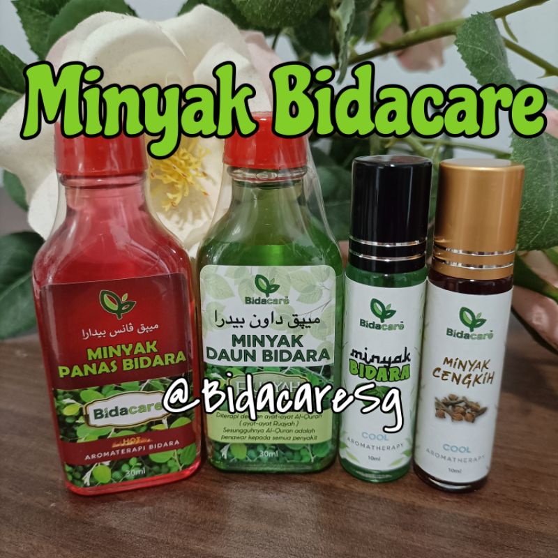 🇸🇬 HQ SG AGENT Ready Stock Bidacare Bidara Ruqyah Oil / Minyak | Shopee ...